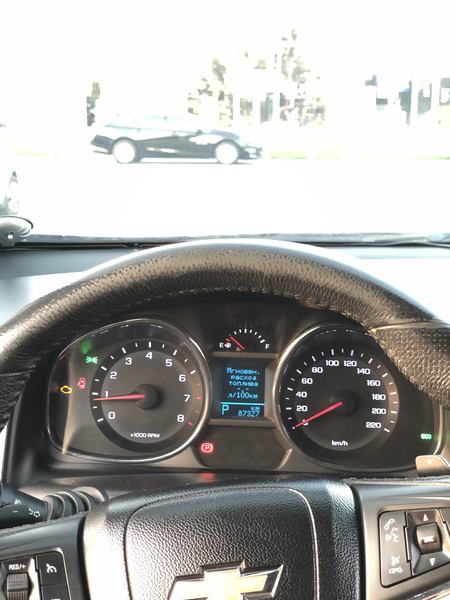Captiva 4 full