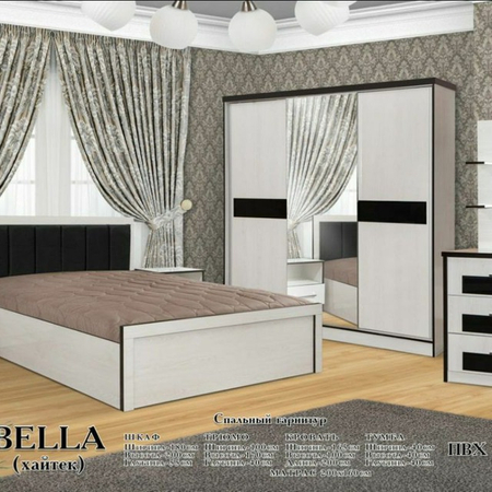 Мебель разборка и сборка