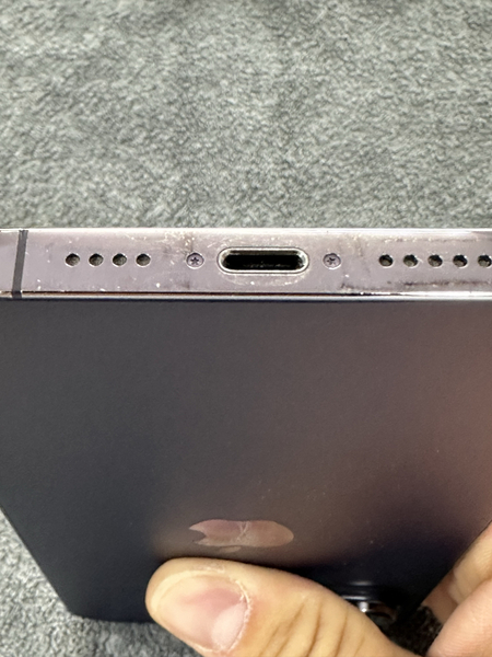 Iphone 14 pro max 128 rodnoy