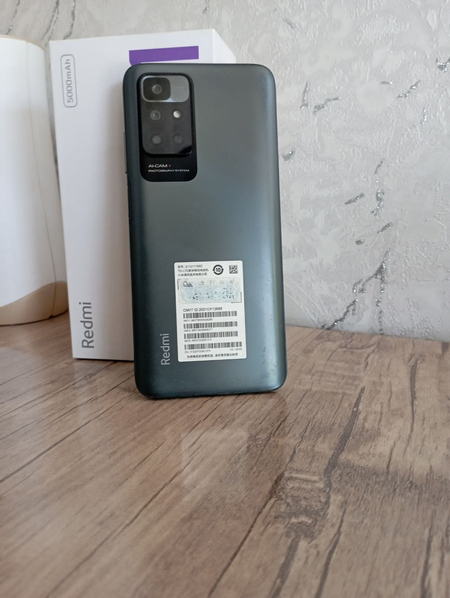 Redmi Not 11 2023