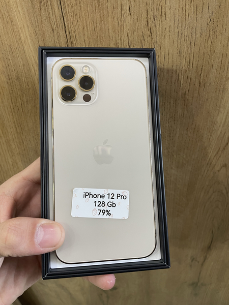 Iphone 12 pro Nahtga