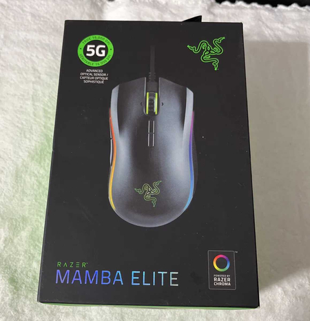 Razer Game Mouse Mamba Elite 5G 16000 DPI