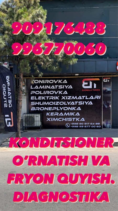 Detailing xizmati