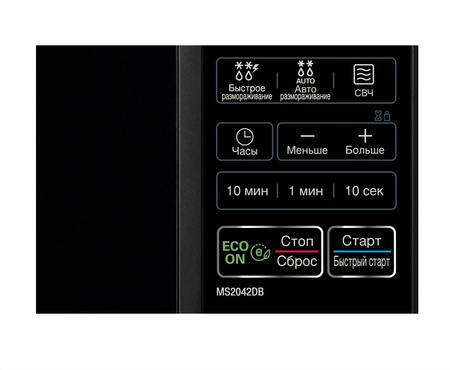 Микроволновая печь LG MS-2042DB