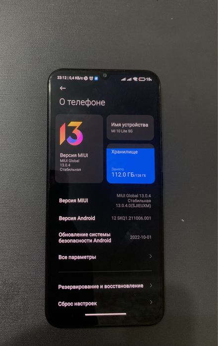 Mi 10 lite 5G Arzon narxda