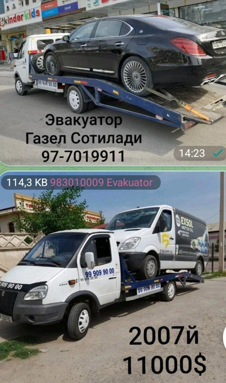 Evakuator Gazel Sotiladi