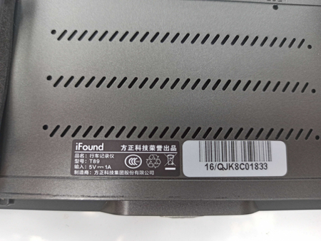 Зеркало-видеорегистратор с камерой заднего хода iFound T89
