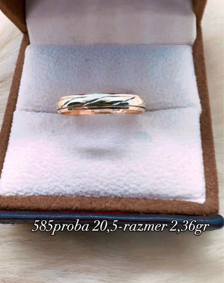 Abruchalnaya koltso 2,36gr 20,5-razmer 585proba