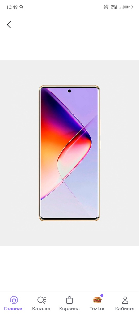 Infinix not 40 pro