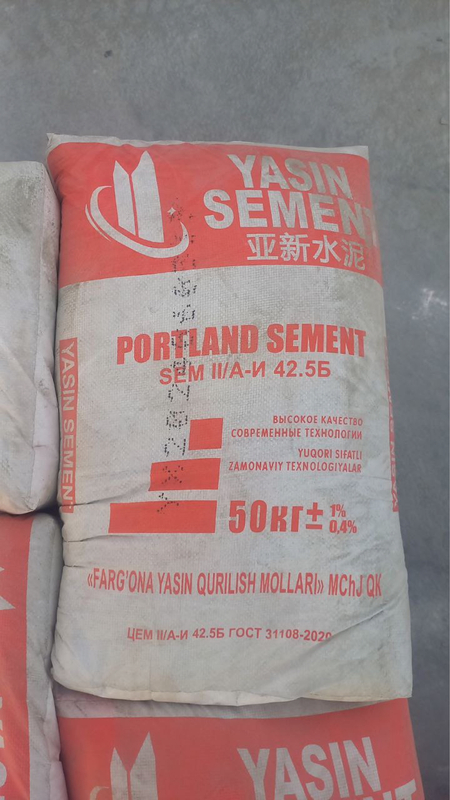 YASIN Sement M500 бепул даставка