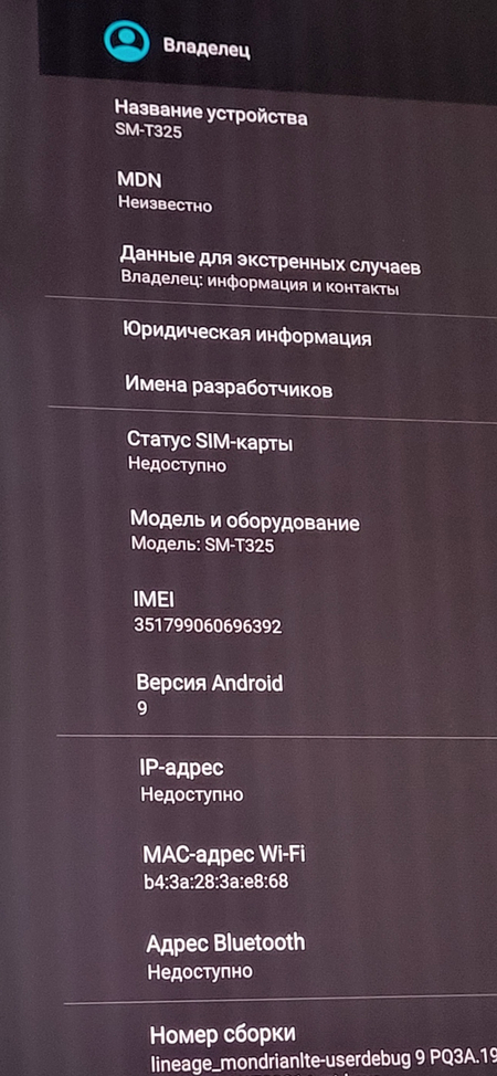 Samsung Galaxy Tab Pro 8.4 SM-T325