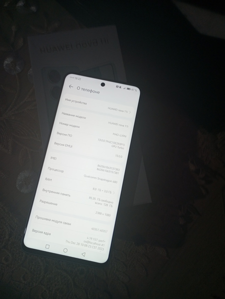 Huawei nova 11i sotiladi