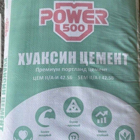 Симент оптим Тошкент шахар дастафка.