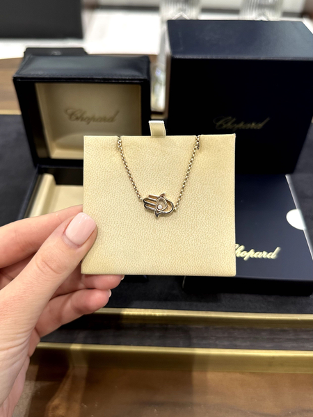Браслет Chopard Happy Diamonds Good Luck 857864