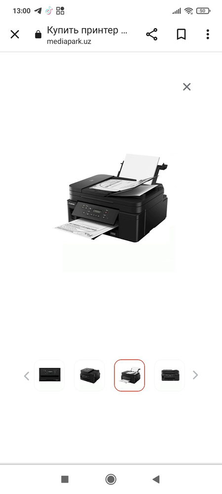 Canon 4040 pxima