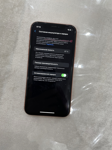 Iphone 11 pro 64 GB