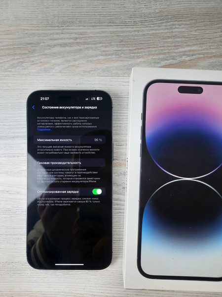 Iphone 14 pro max