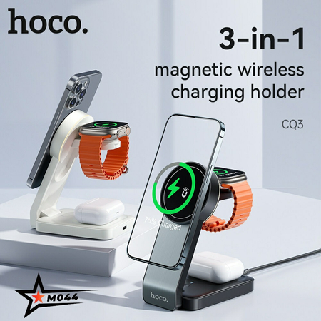 Hoco CQ3 Wireless Charger Беспроводной Зарядки