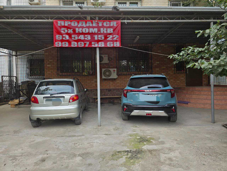 от собственника продается квартира 120 м2
