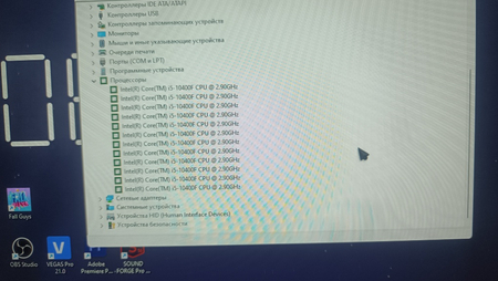 Продаю свой домашний ПК