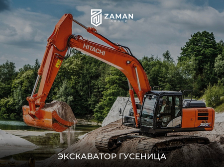 Барча турдаги қурилиш учун техника ижараси