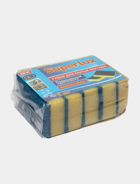 Губки Super Lux, 5000 за упаковку (в упаковке 10 шт)