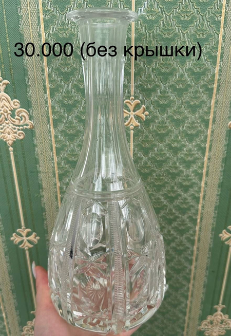 Посуда хрусталь и стекло