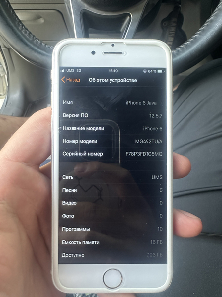 Apple Iphone 6 16gb hidden icloud, no touch