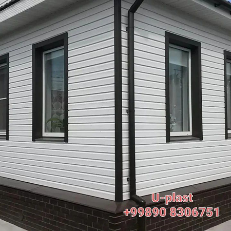 Сайдинг U-plast.uz