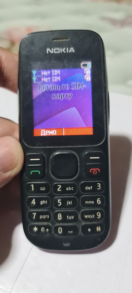 Nokia 101 ikki simkartali