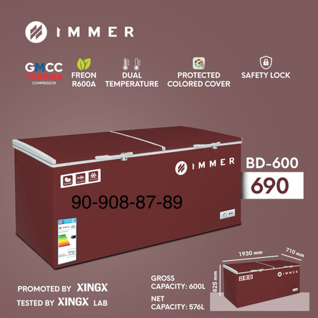 Морозильник морозильное IMMER BD-600 Morozilnik marazilnik