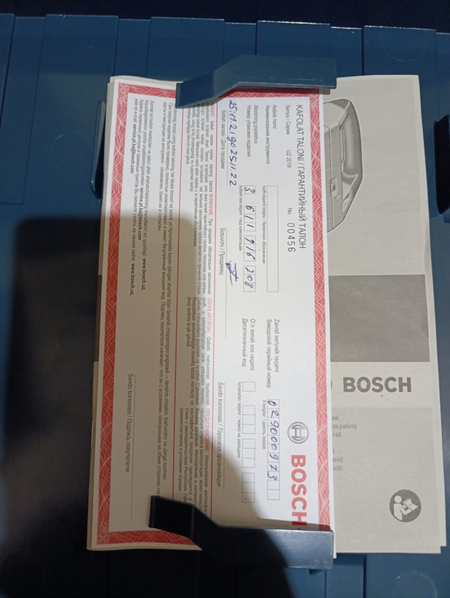 Перфоратор BOSCH отбойник новый ишлатмаган
