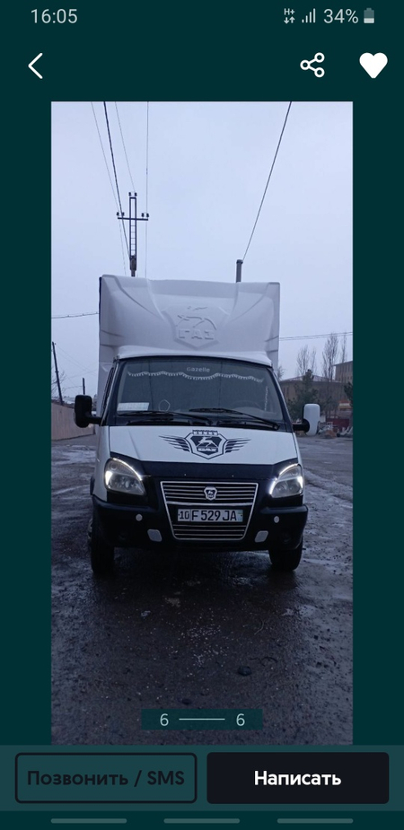 gazel. plita mator.  406.