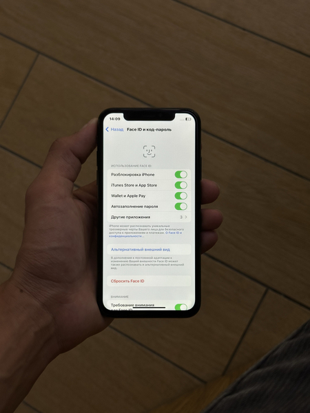 Iphone X Juda A’lo