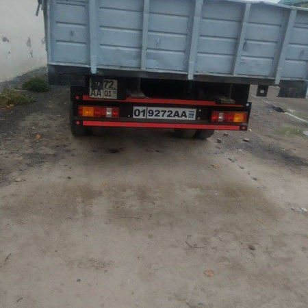 Прицеп Зил 10 метр