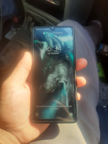 Samsung holati alo telefon edial