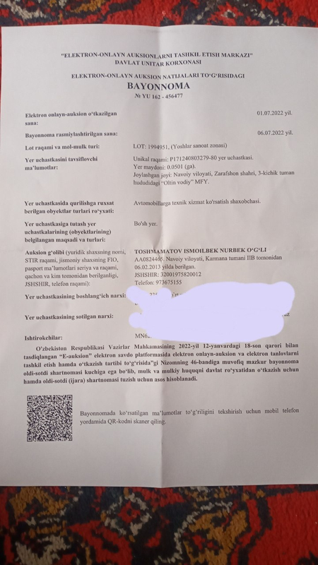 Yer sotiladi   Qurilishga mo‘ljallangan