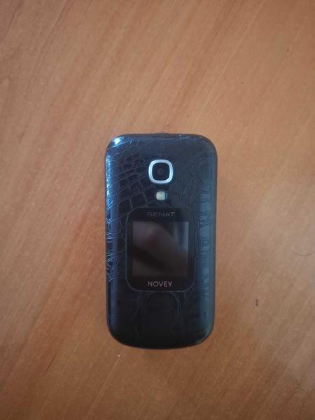 Novey senat  gsm