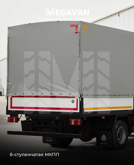 Homan H3 Тентованный CNG 4x2 таййор