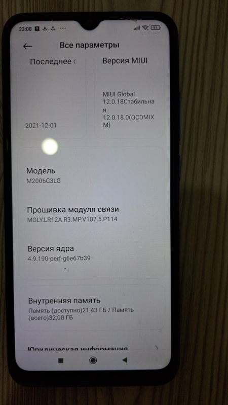 Продаётся  телефон redmi 9a