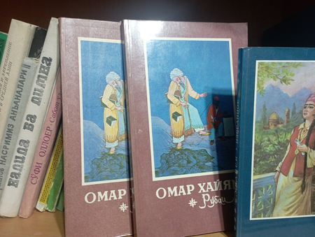 Серия 