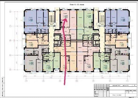 ЖК UTOWER Ташкент Сити  14 этаж  1 комнатная 34м2 КОРОБКА СРОЧНО!!!