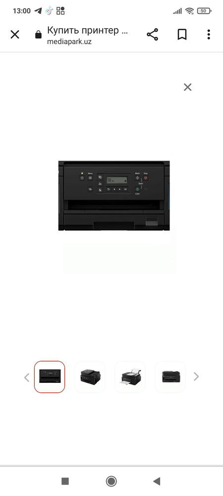 Canon 4040 pxima