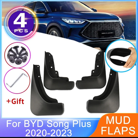 Брызговики для BYD Song Plus EV