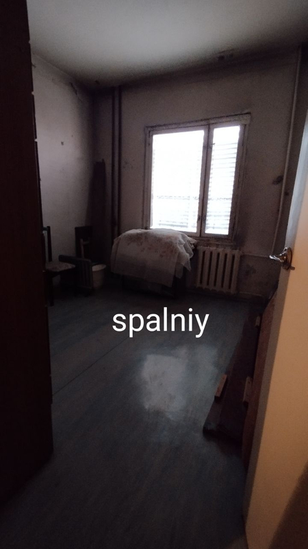 Dom sotiladi bez remont