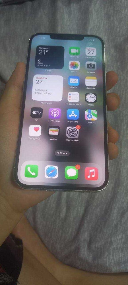 Iphone12 pro max