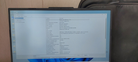Asus TUF Gaming A15
