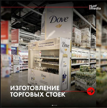Баннеры. Оракал. Наклейки. Печать. Наружная реклама. Туманка