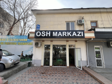 Reklama bukva baner orakal setka tablichka