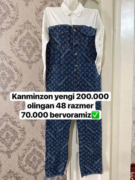 Vecherniy koyne kanminzon+koyne